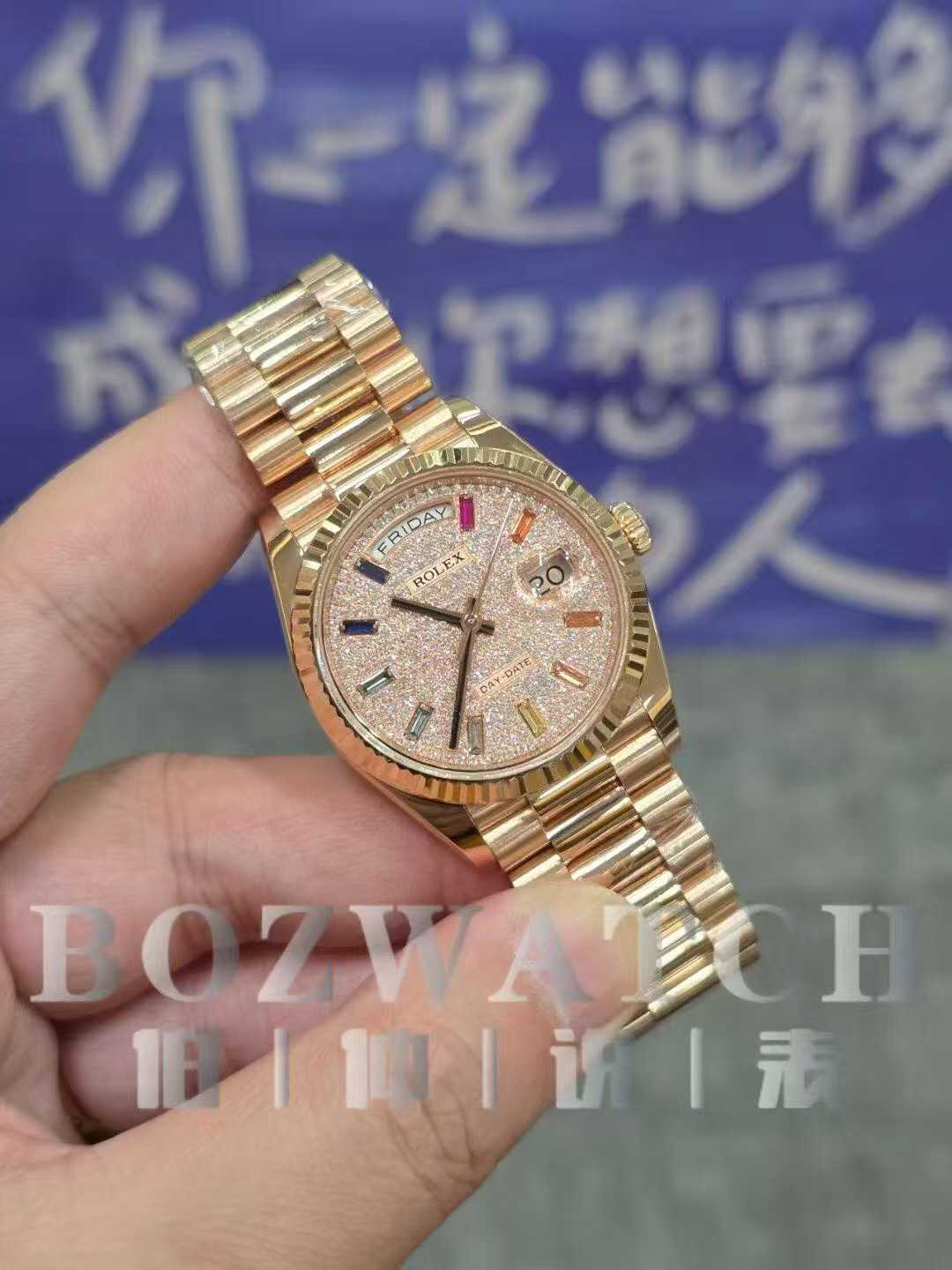 【Video Reviews】-Modified Rolex Day-Date 128235 – 36mm Rose Gold “Starry ...