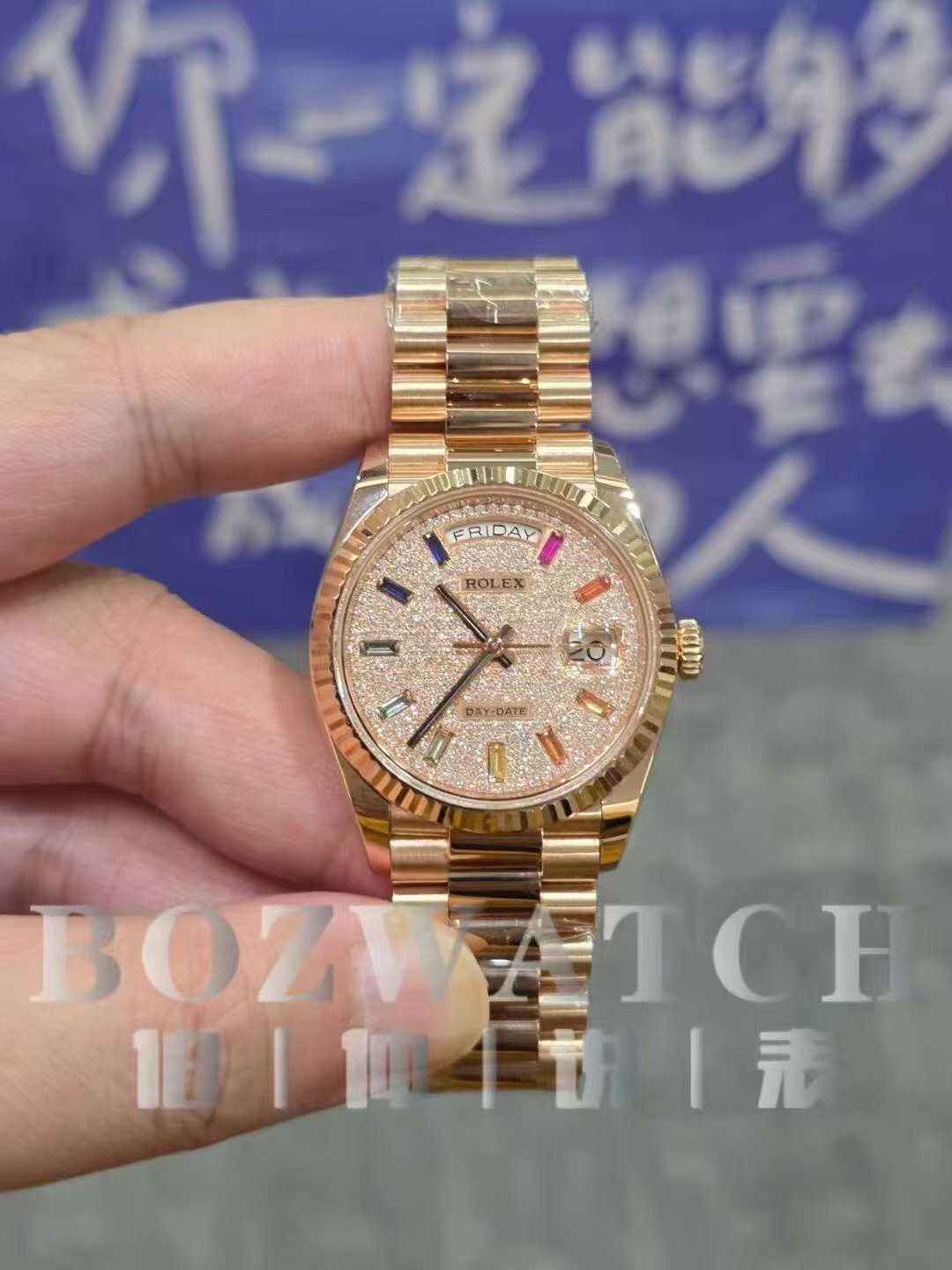 【Video Reviews】-Modified Rolex Day-Date 128235 – 36mm Rose Gold “Starry ...